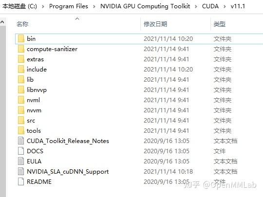 Windows 环境从零安装 mmcv-full - 知乎