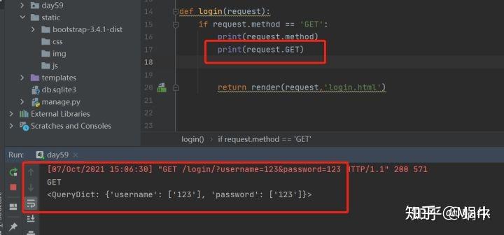9，django中request对象 - 知乎