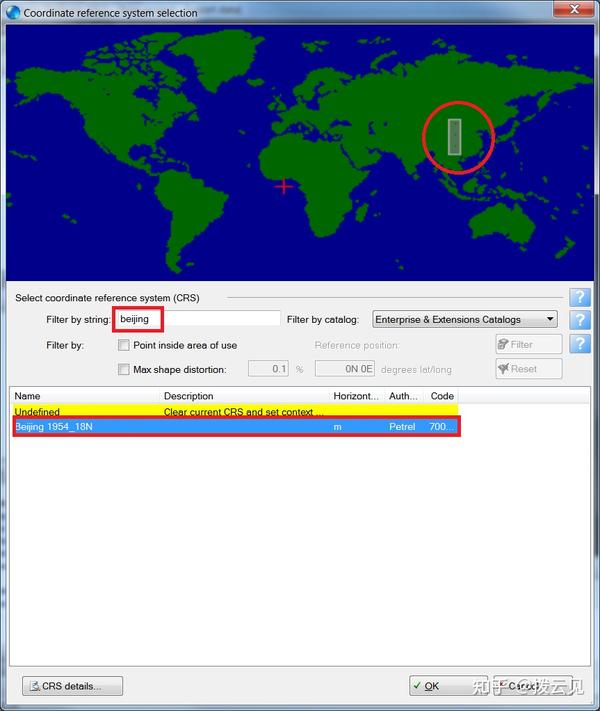 Petrel自定义新的坐标系统 - 知乎