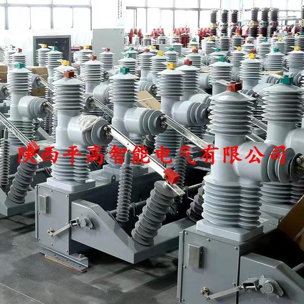 铁塔安装35kv柱上真空断路器规范 - 知乎