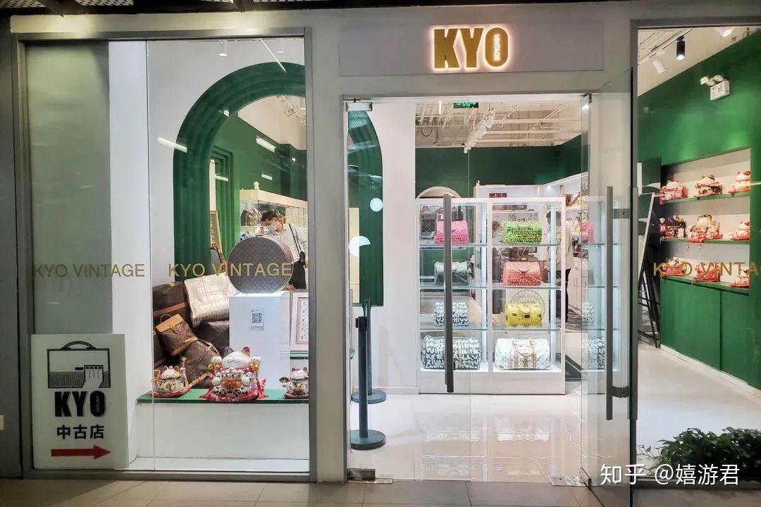 北京三里屯怎么逛？这些宝藏店铺不要错过！ - 知乎