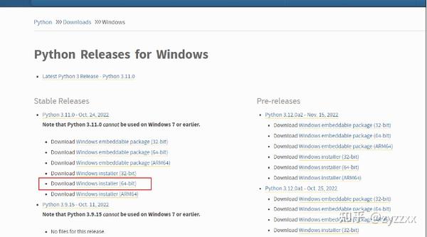 Python 安装教程-windows操作系统 - 知乎