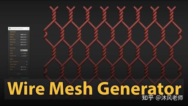 沐风老师为初学者推荐18个免费3dMAX插件和脚本 - 知乎