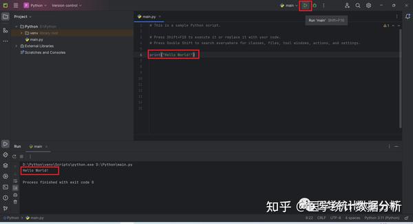 Python进行医学统计数据分析入门 - 知乎