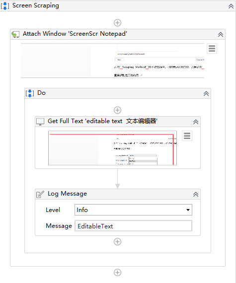 UiPath屏幕抓取Screen Scraping的介绍和使用 - 知乎