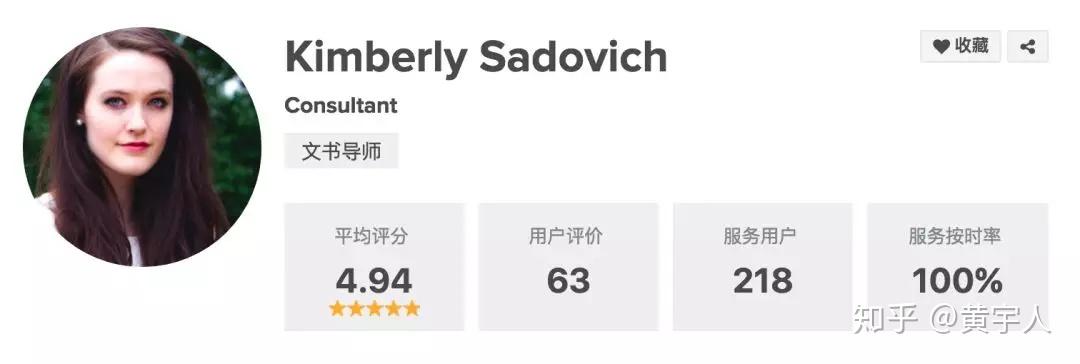 申请故事|香港中文大学社会学 - 知乎