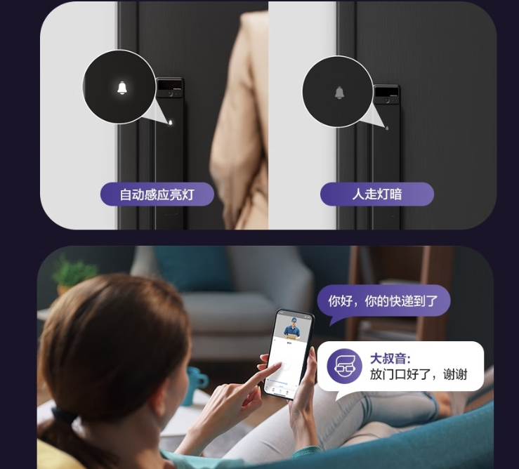 萤石智能锁Y3000FVS Plus值得买吗？3D人脸识别+AI算法商店+自动上锁，真实体验告诉你有哪些亮点适合普通家庭 - 知乎