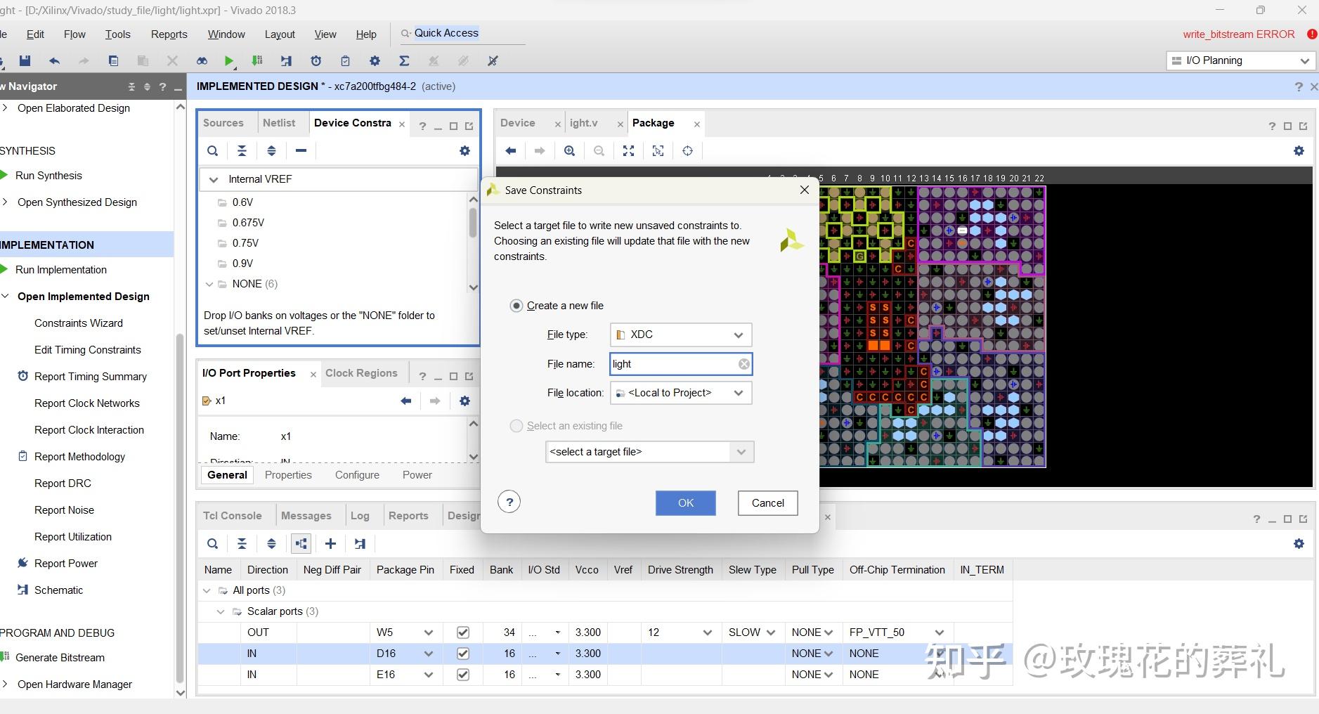 FPGA开发--vivado基本使用 - 知乎