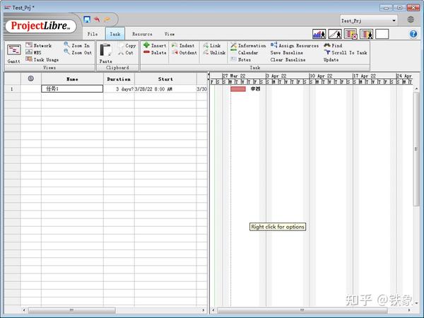 ProjectLibre快速上手指南 - 知乎