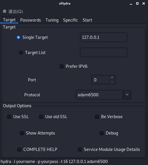hydra指导手册 - 知乎