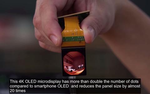 索尼8K VR头显原型背后Micro-OLED显示技术的研发、挑战与探索 - 知乎