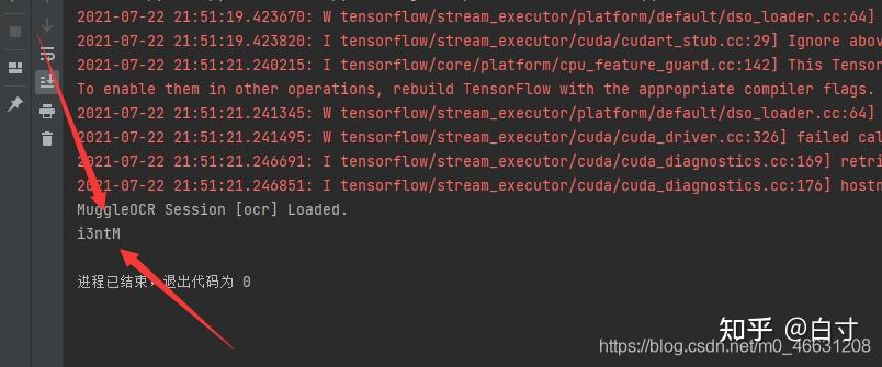 python爬虫验证码识别 （手把手教会你验证码识别）opencv图像处理 图片处理 验证码处理 降噪 简单易懂验证码处理 - 知乎