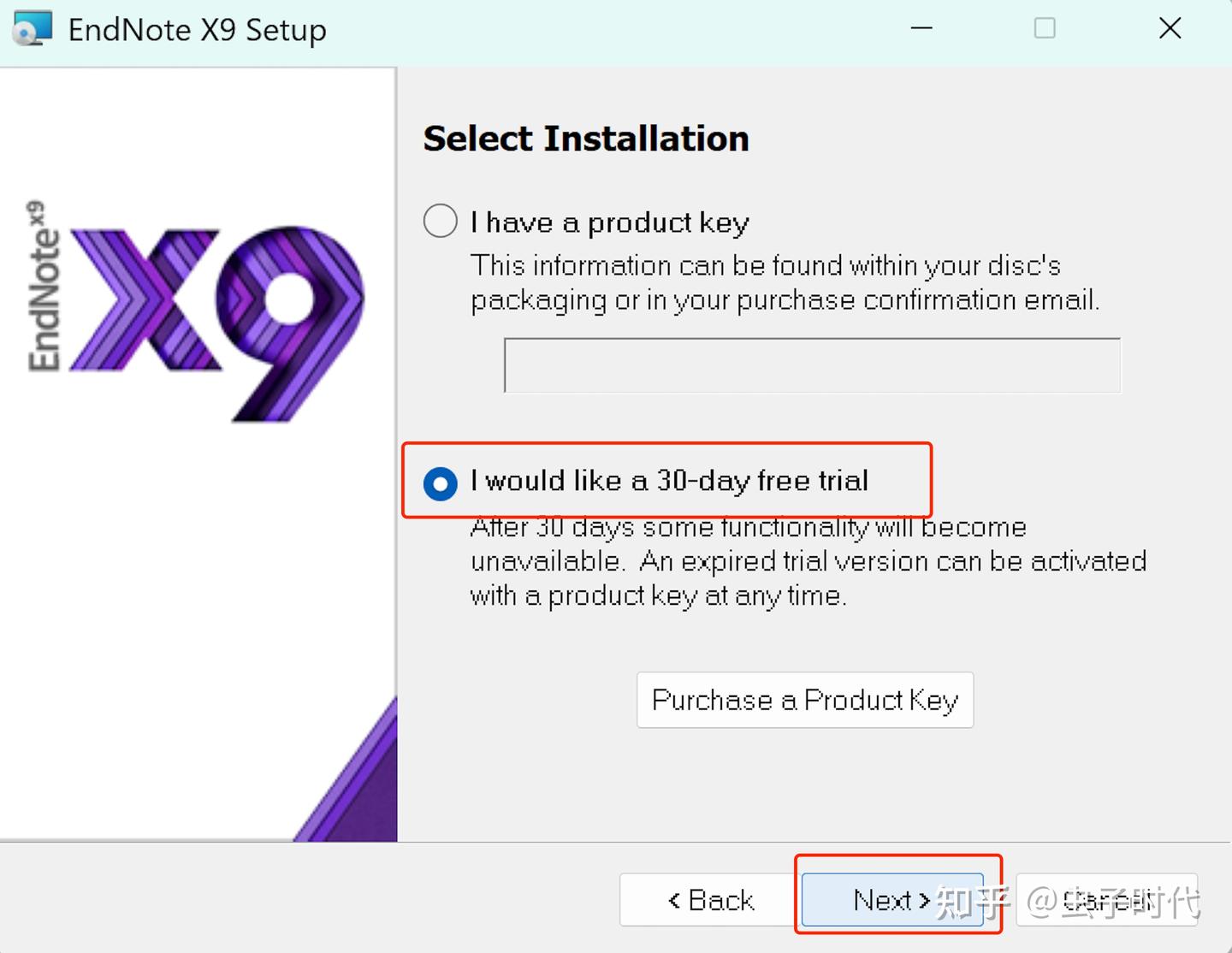 EndNote X9 超详细安装教程（附安装包获取方式） - 知乎
