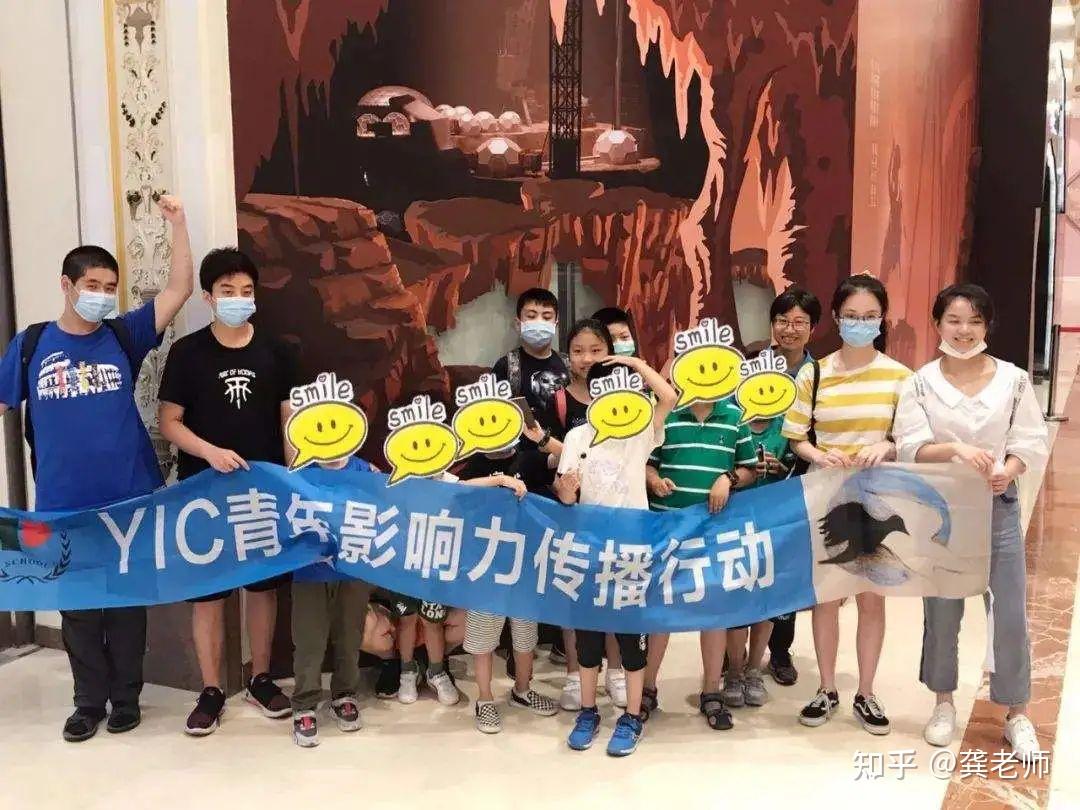 青年影响力大赛YIC即将开始报名！ - 知乎