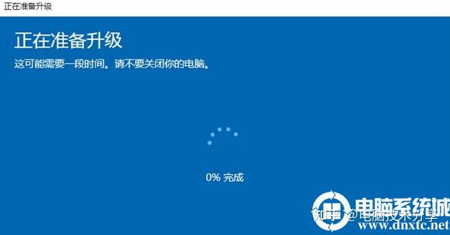 win10家庭版升级win10专业版方法：无损+有损升级 - 知乎