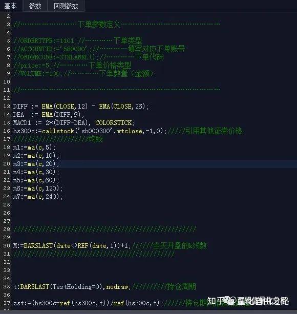 QMT, iQuant, miniQMT的区别 - 知乎