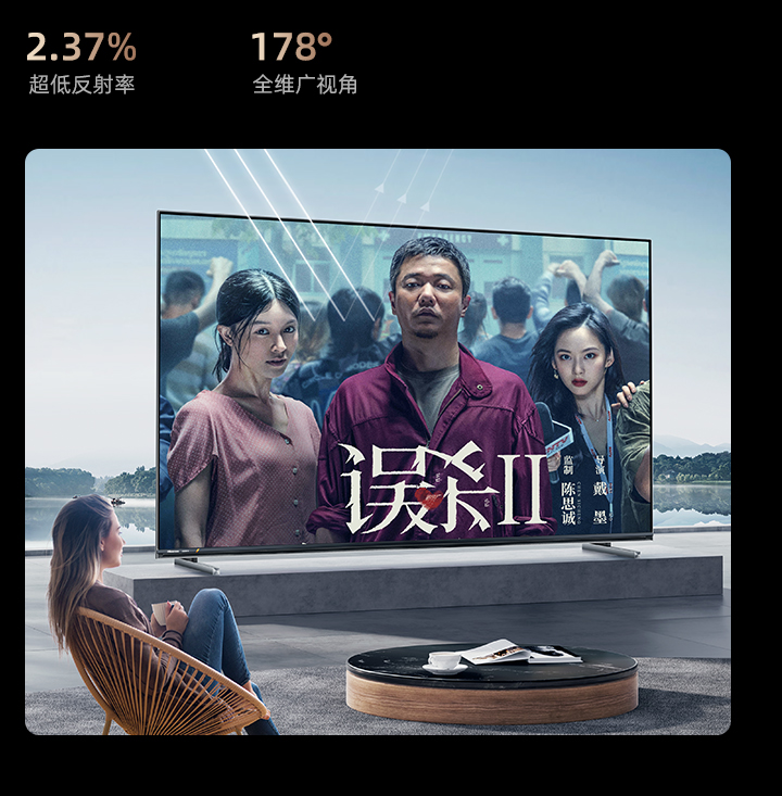 深度科普：海信的ULED X到底是什么技术？海信爆款电视U7K值不值得买！ - 知乎