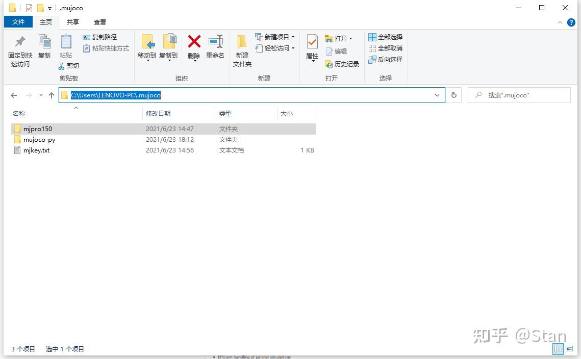 Windows10下mujoco安装及问题解决 知乎