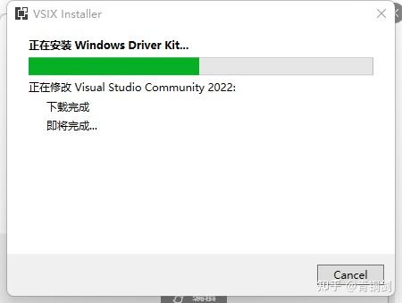win11+vs2022驱动开发环境搭建 - 知乎