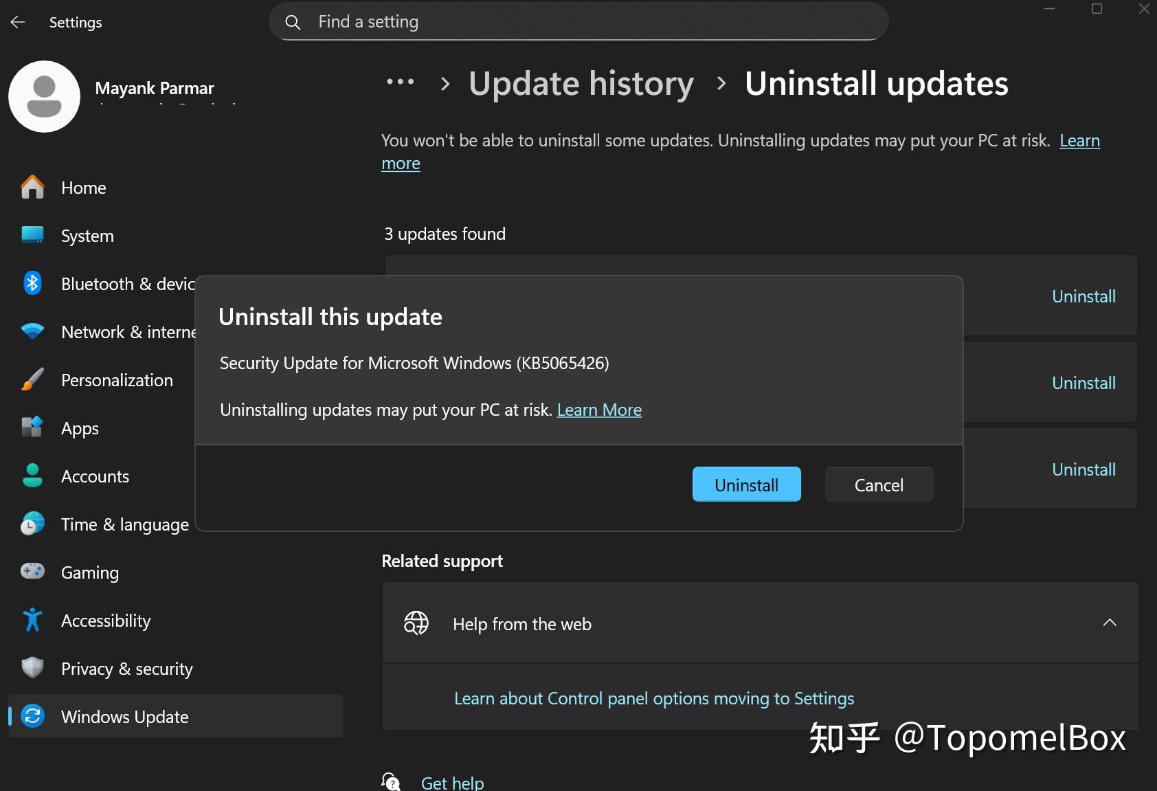 第 203 期：部分用户遇到了 Windows 11 KB5065426 无法安装的问题 - 知乎