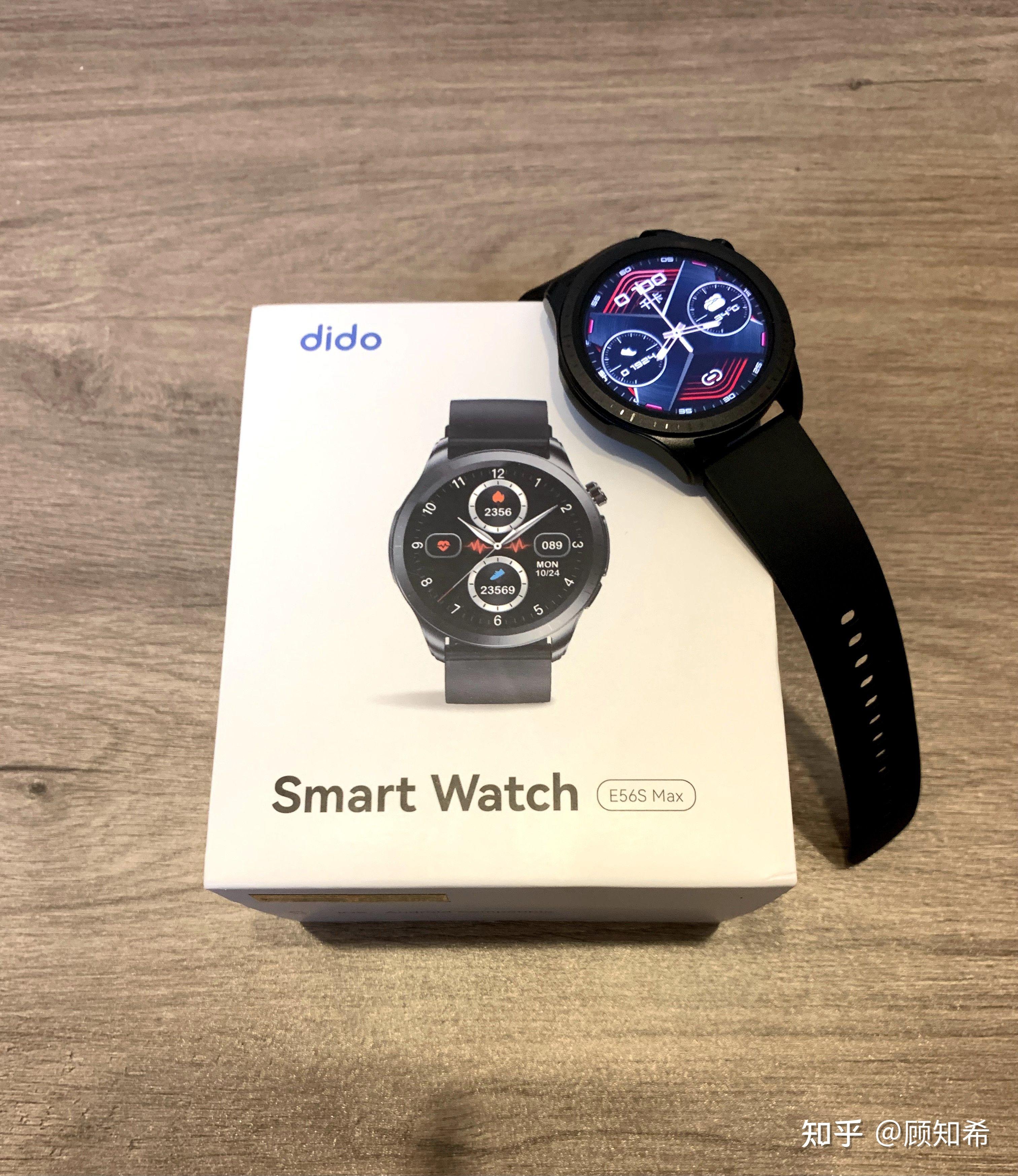 腕上健康监测小帮手 dido E56S Max使用体验分享 - 知乎