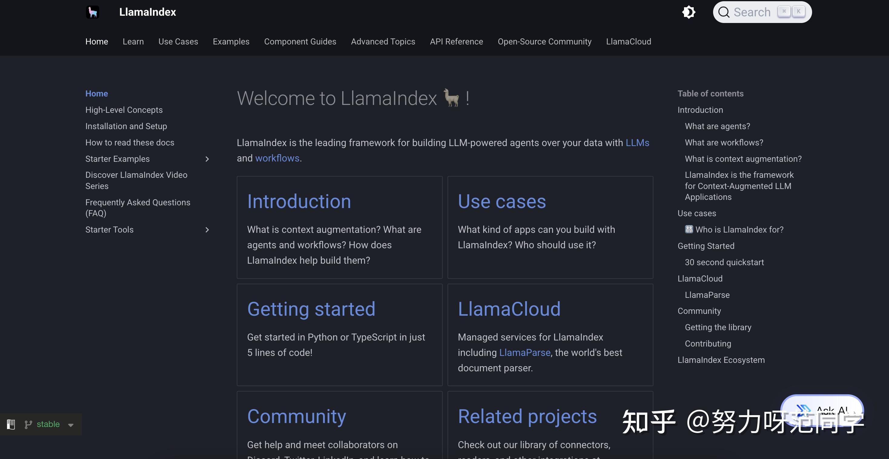 【LlamaIndex】接入本地 Ollama LLM - 知乎