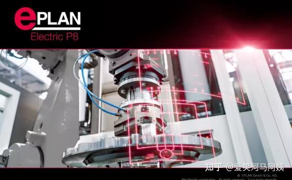 EPLAN电气设计软件百度云网盘下载与安装指南 - 知乎