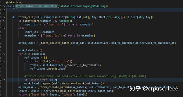 Transformers源码阅读：transformers data_collator小记 - 知乎