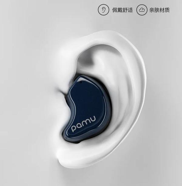 双11即将来临，如你还没买降噪耳机，试试这款“定制级”国货降噪耳机，真的很香 - 知乎