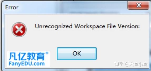 AD 不能打开DDB文件的解决方法 - 知乎