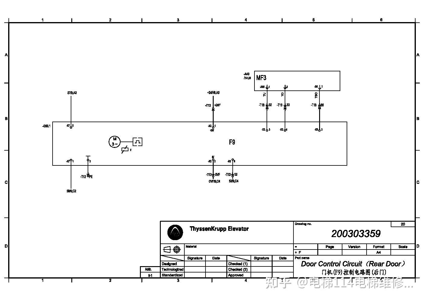 蒂森GL1电梯电气原理图 - 知乎
