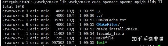 Hybrid CUDA+OpenACC+OpenMP+MPI的编译测试（CMake，cpp，cu） - 知乎
