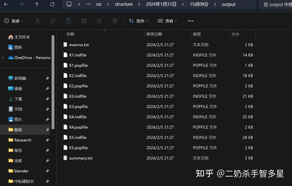 structure Harvester-master用法 - 知乎