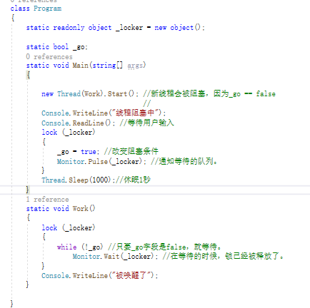 C#中sleep和wait的区别分析 - 知乎