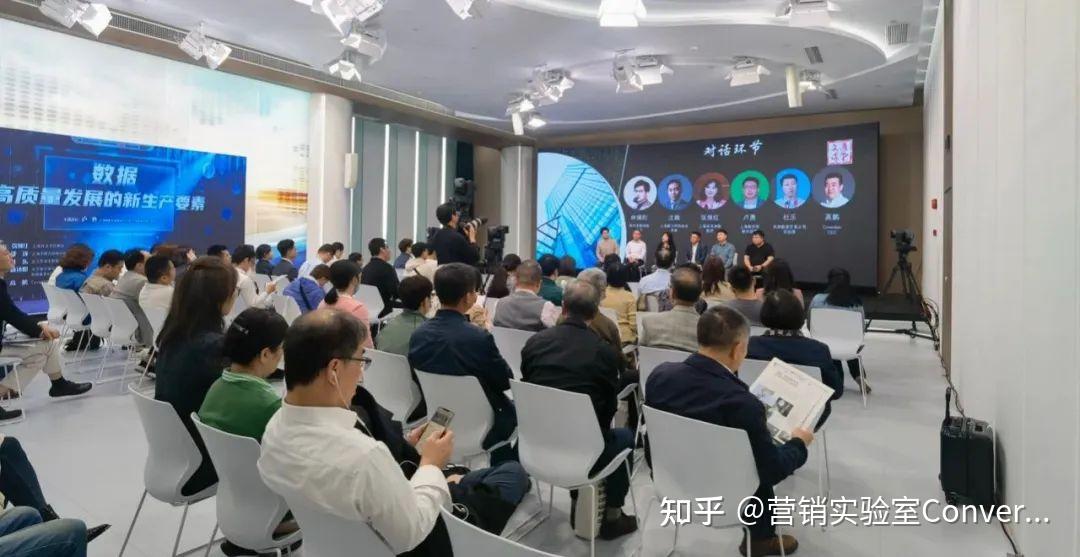 文汇讲堂圆桌丨Convertlab CEO 高鹏：以数据驱动业务，体现数据要素的营销应用价值 - 知乎