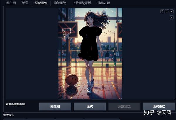 stable-diffusion小白使用大全+插件和模型推荐2.0 - 知乎