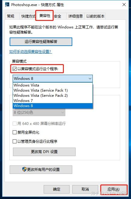 Adobe软件安装失败的原因（持续更新） 知乎 