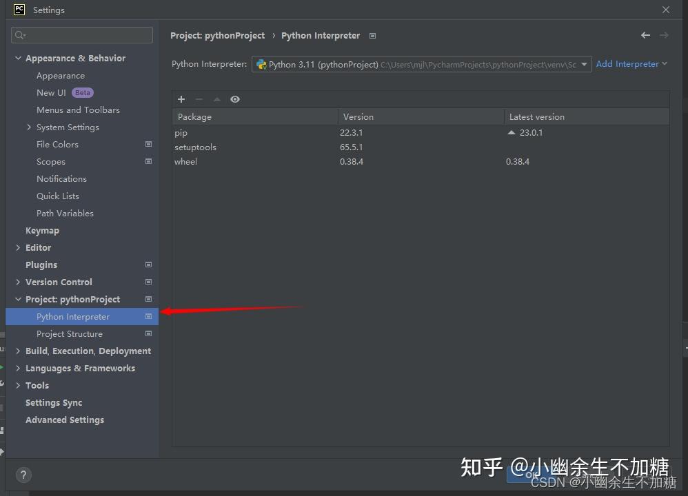 OpenCV入门（一）Python环境的搭建 - 知乎