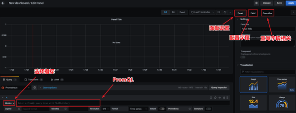使用Prometheus+Grafana进行Apache Hadoop集群监控 - 知乎