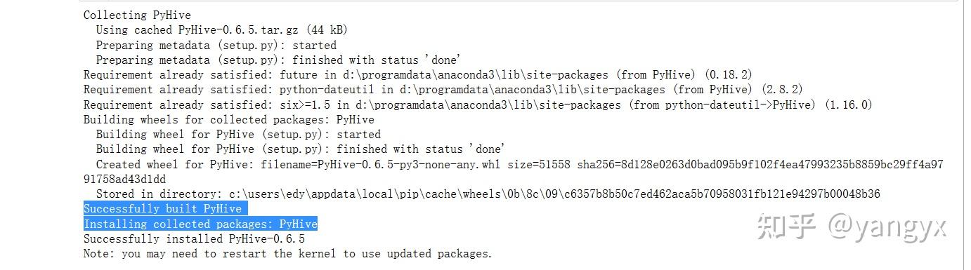 Pyhton oracle mysql hive excel 