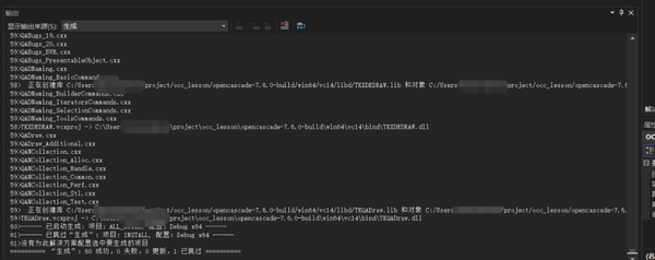 【opencascade新手教程一】从windwos构建opencascade7.6 - 知乎