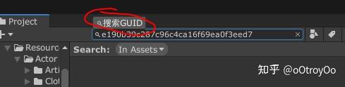 Unity扩展编辑器实现快捷的GUID搜索 - 知乎