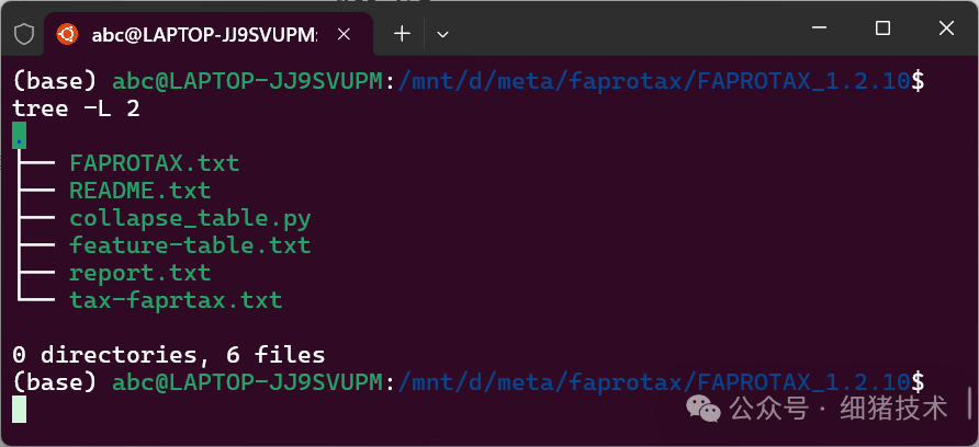 FAPROTAX功能注释分析实战 - 知乎