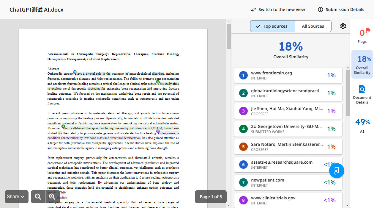 SCI新手查重入门 | iThenticate，crossref和turnitin系统的查重报告怎么区分 - 知乎