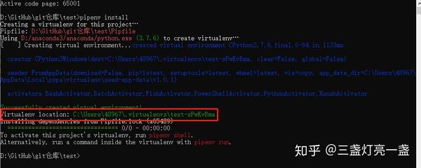 Virtualenv pipenv conda virtualenv-pipenv-conda