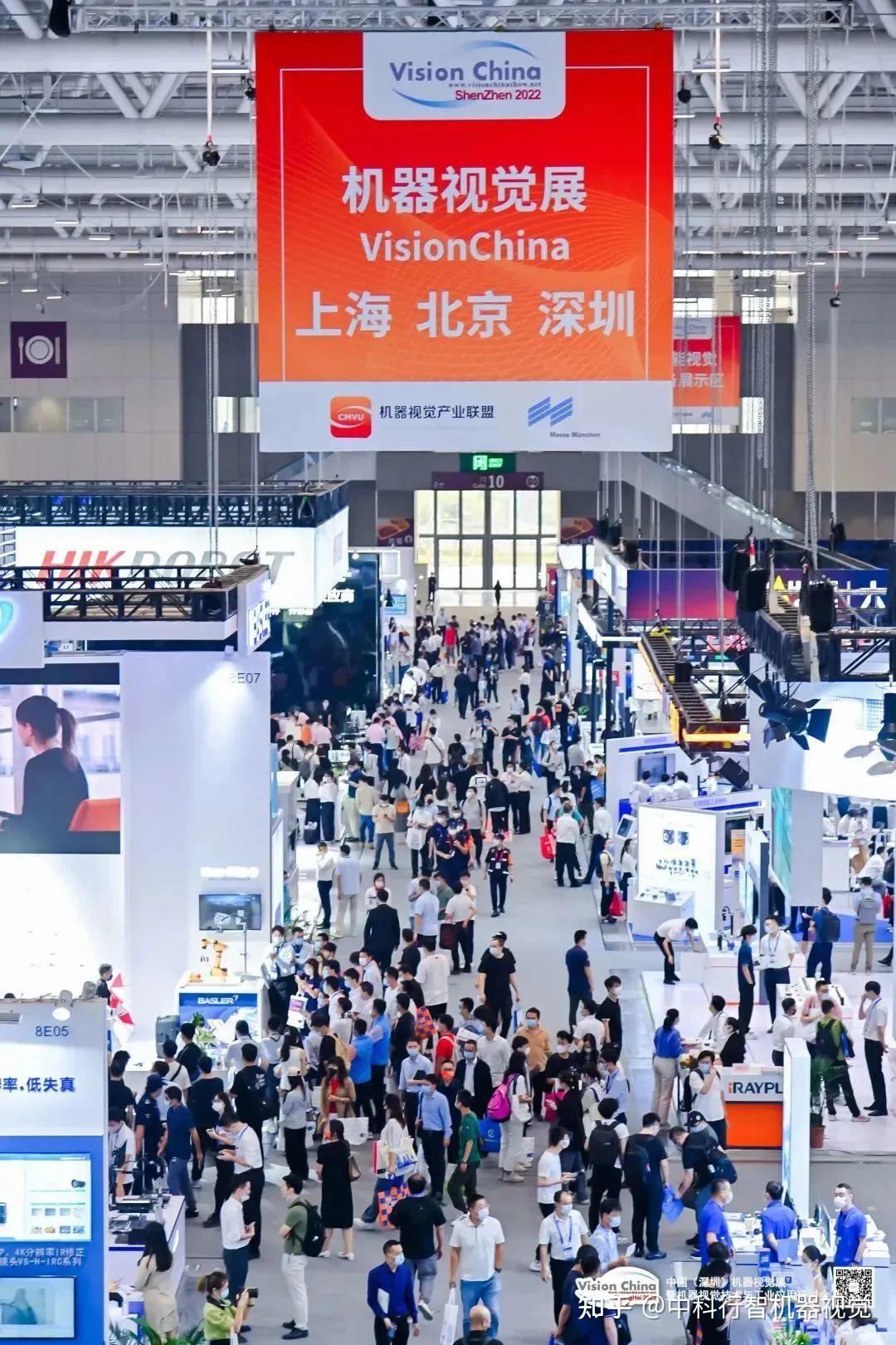 Vision China（深圳）2022 | 中科行智携多款明星产品重磅亮相！ - 知乎