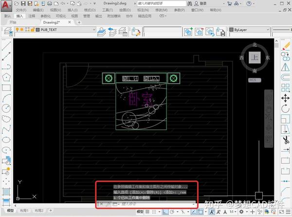 AUTOCAD——参照编辑如何使用 - 知乎