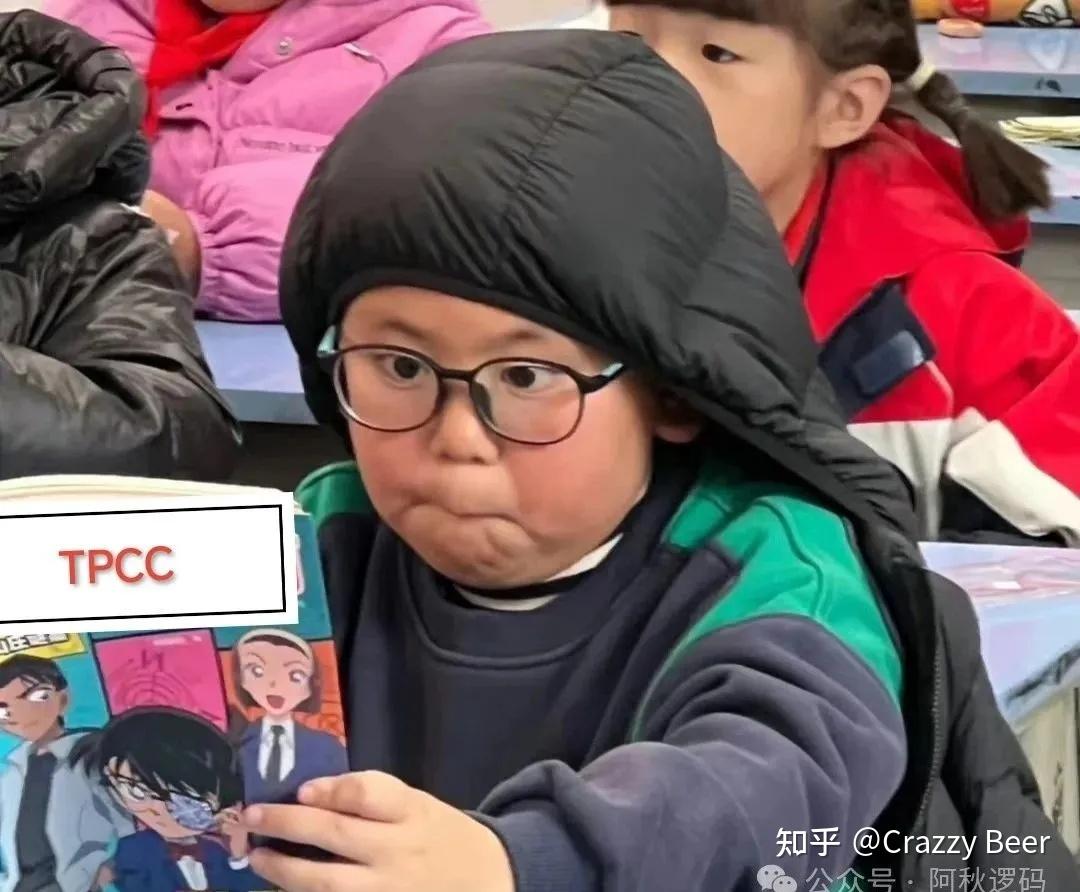 说说TPC-C 性能测试 - 知乎