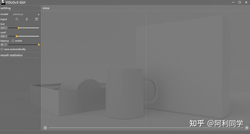 YOLOv8+DeepSort+PyQt+UI（yolov8目标跟踪+GUI界面） - 知乎