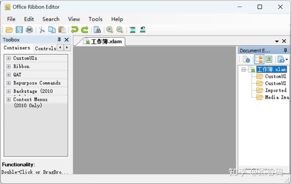 office ribbon editor，将VBA添加到菜单栏 - 知乎